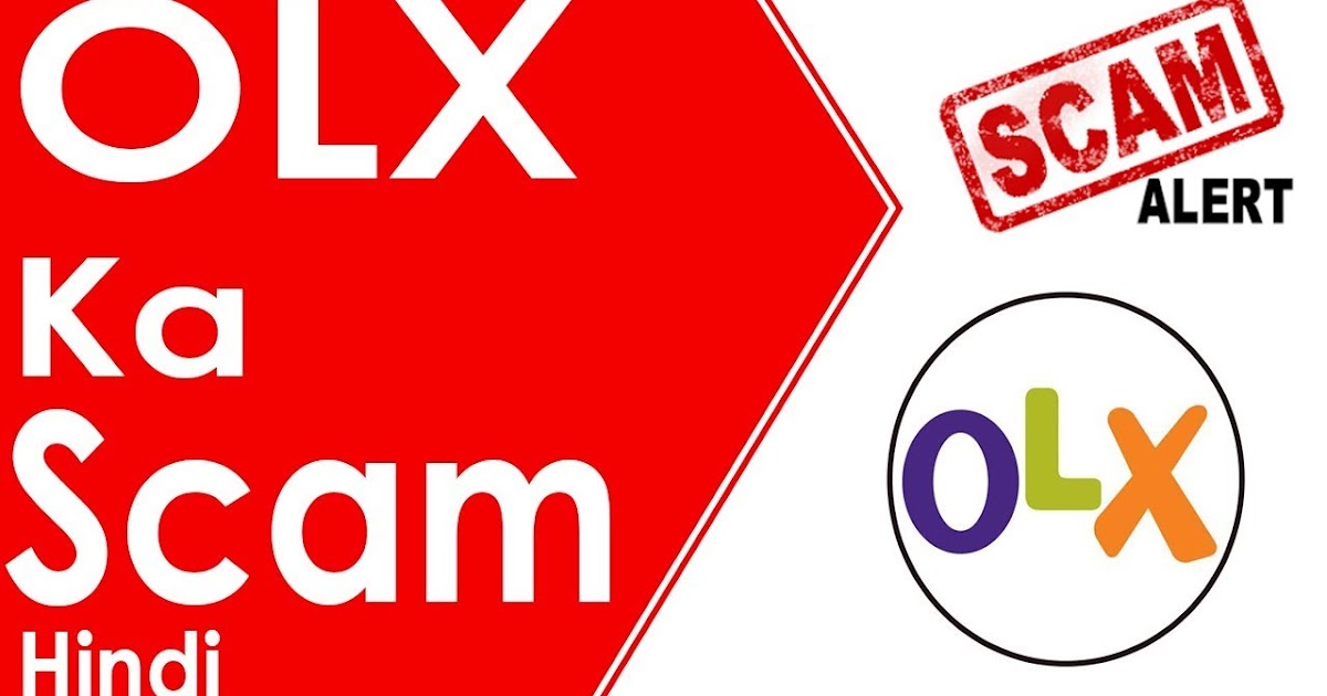 Olx scam alert ~ Deloitte US