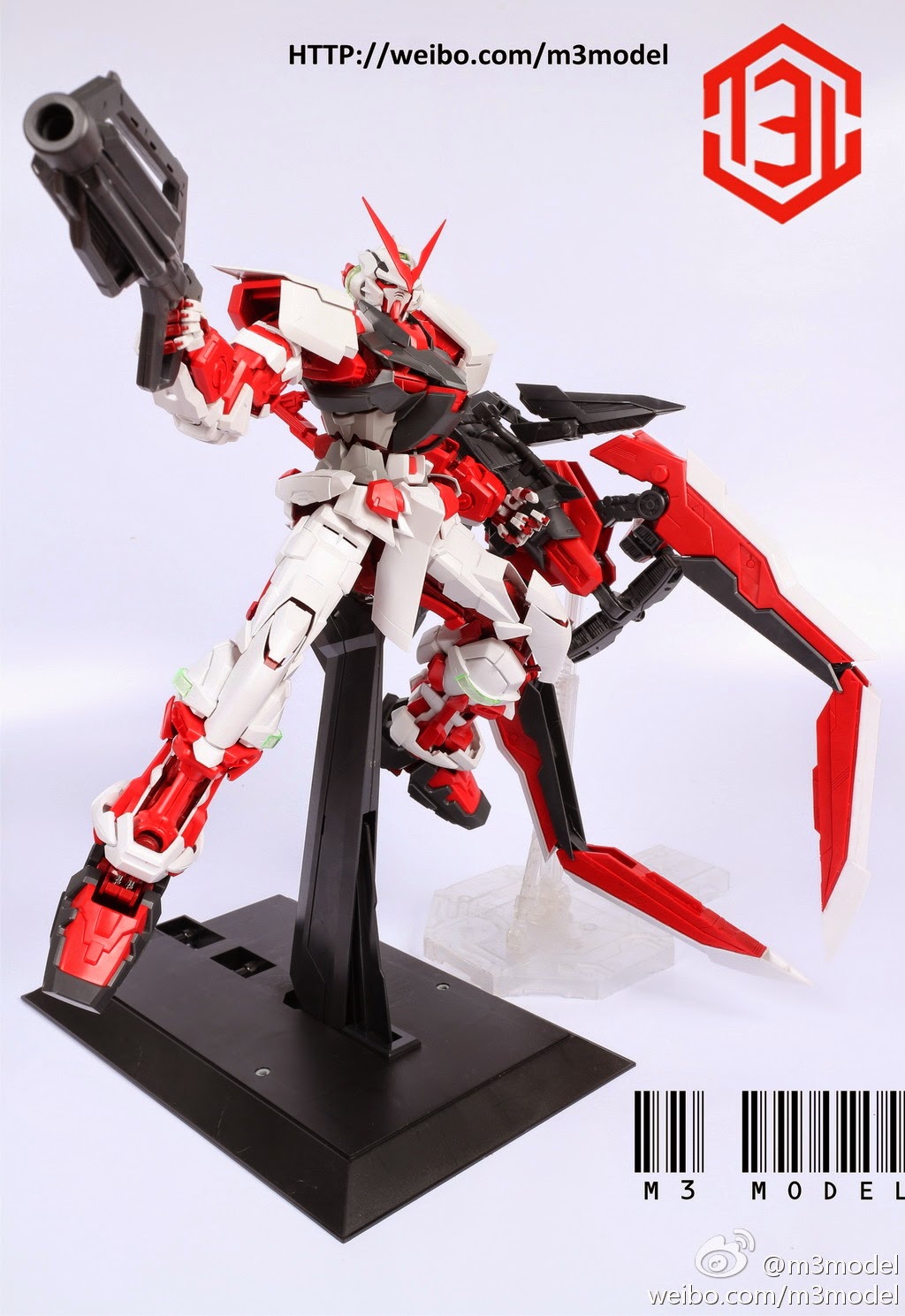 M3 Model 1/60 Tactical Arms IIL "Buster Sword" [Red version] for PG ...