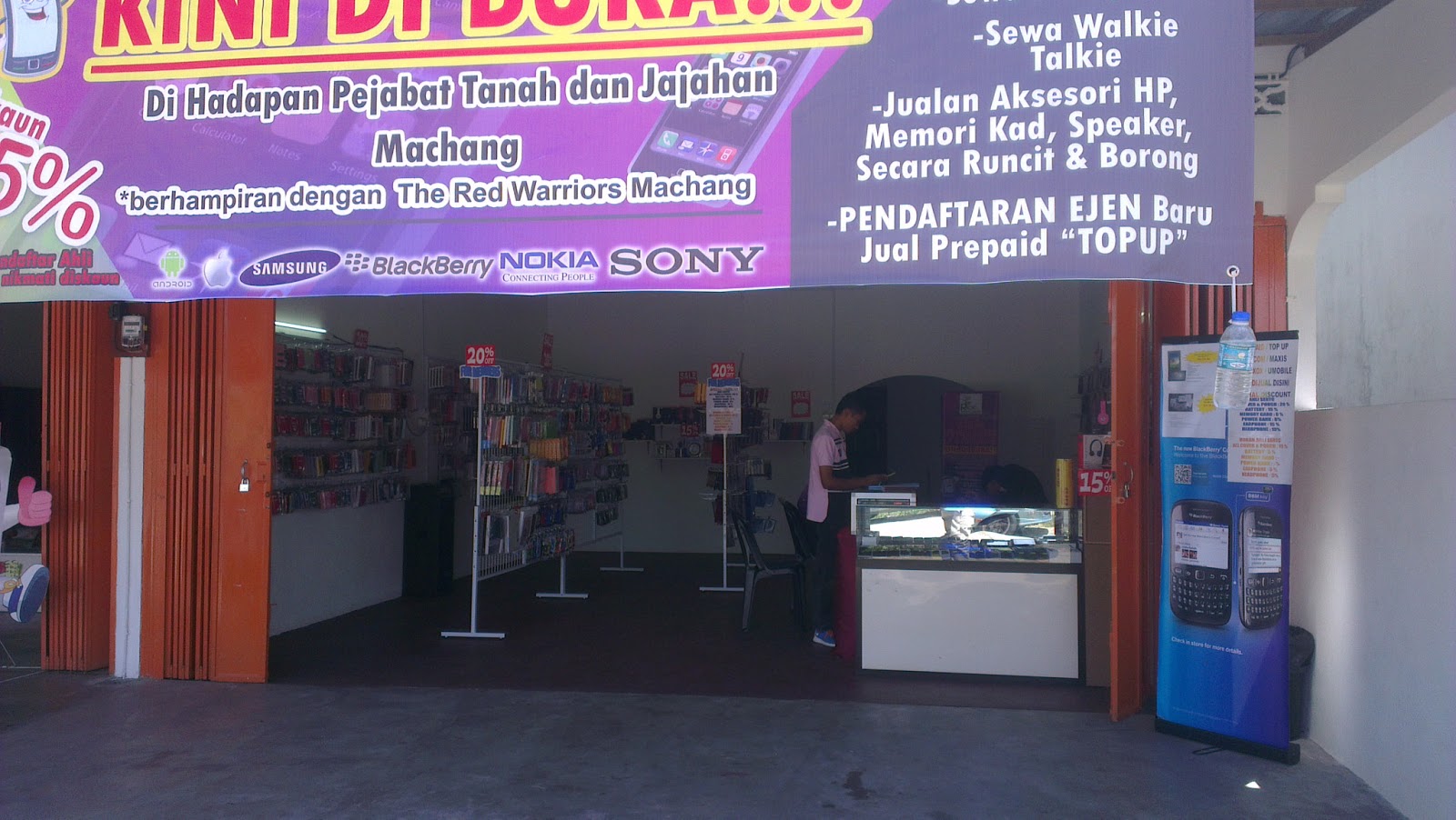 SERTC ENTERPRISE: JOM KE KEDAI HANDPHONE DAN AKSESORI SERTC ENTERPRISE