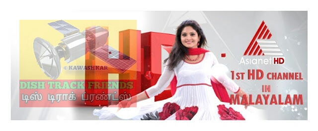 ASIANET HD CHANNEL LAUNCHED TEST MODE ON IS17 @ 66 DEG C | DISH TRACK ...