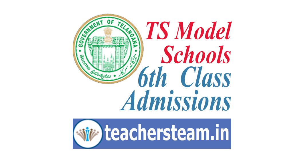 Telangana Model School Admissions in 6th class & vacant seats in 7th to ...