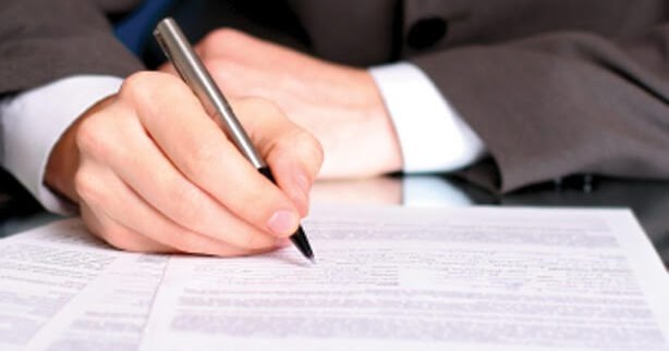 රජයේ පොදු ආකෘති පත්‍ර