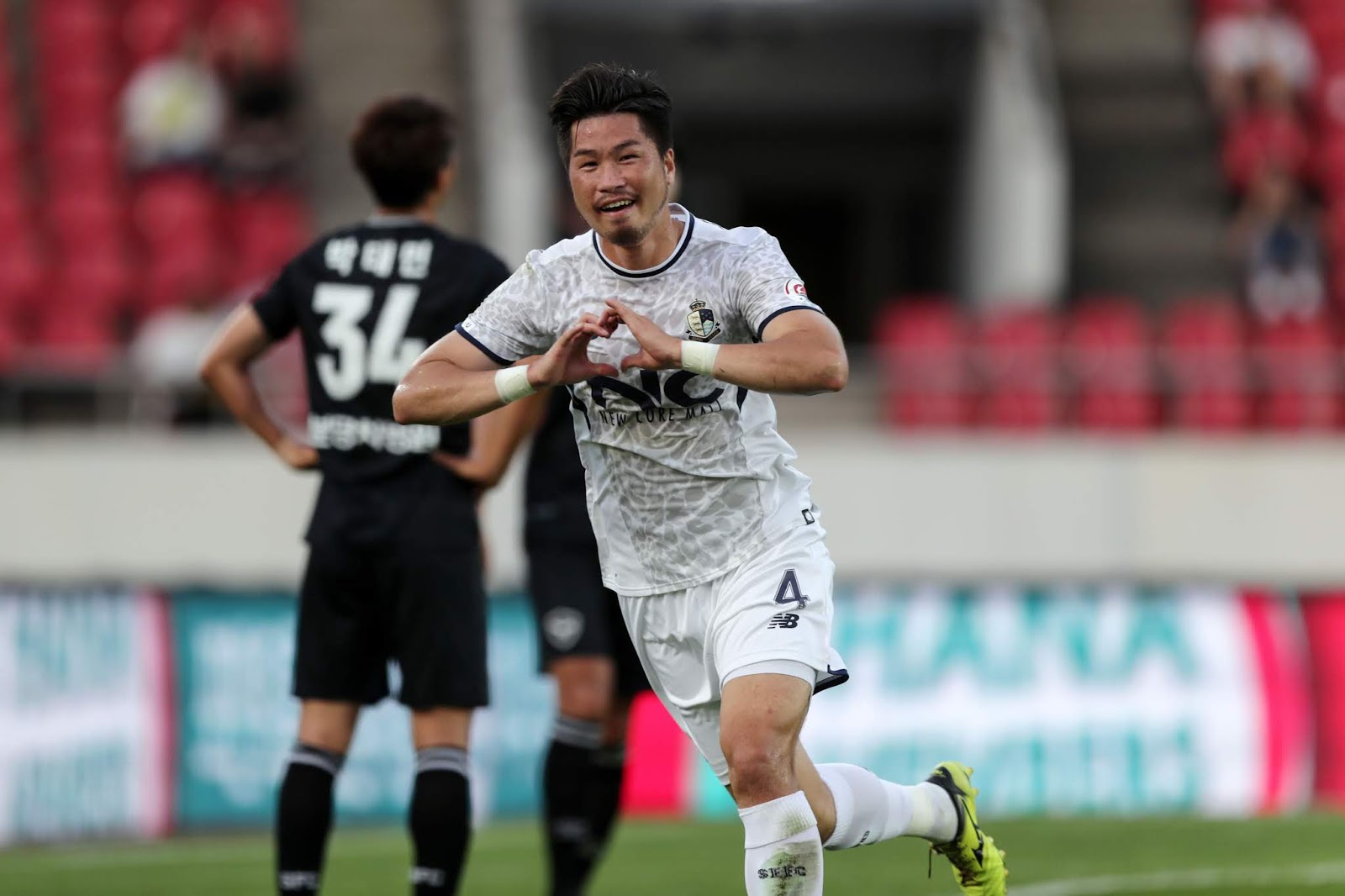 Preview: Seoul E-Land vs Seongnam FC - K League United | South Korean ...