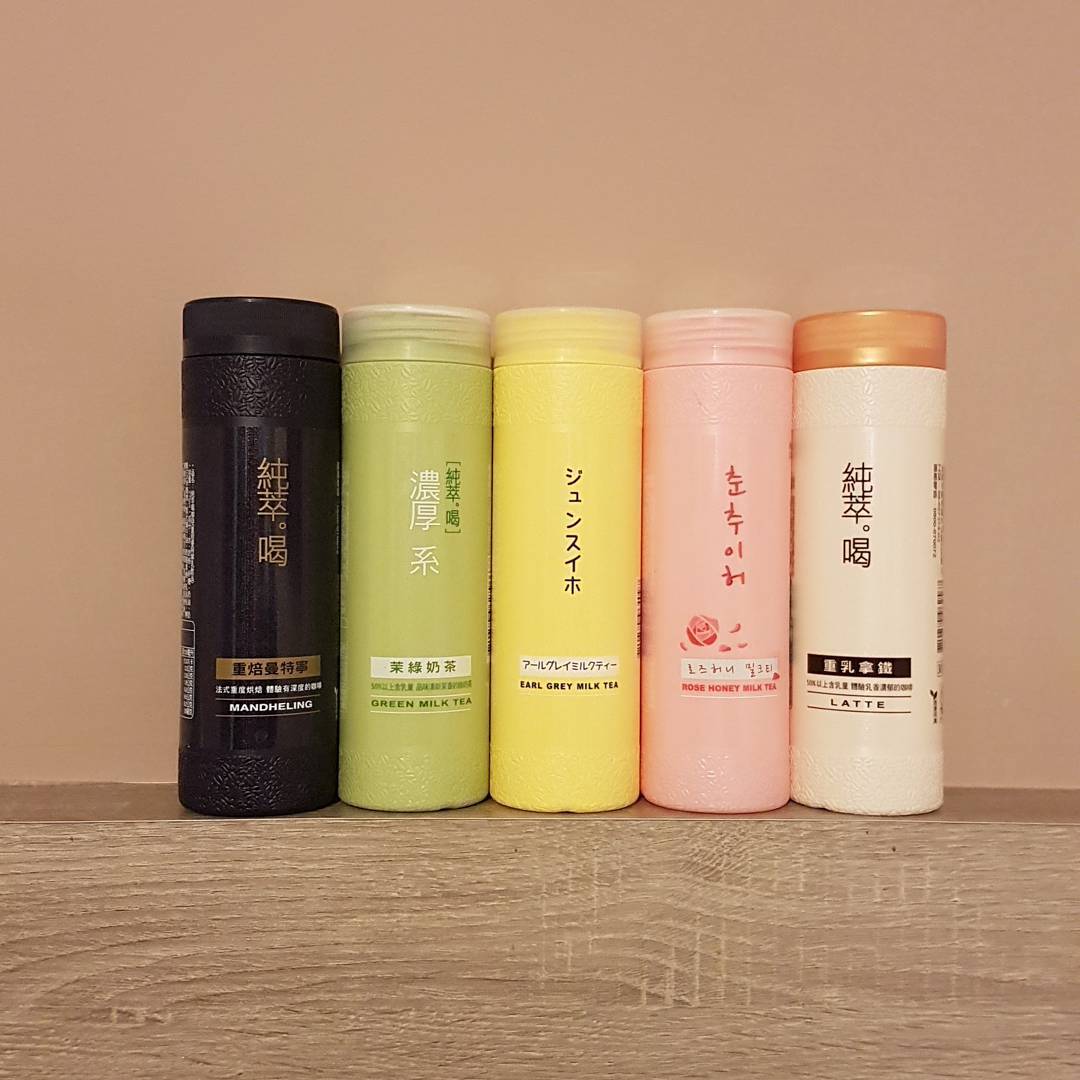 7-Eleven 【纯粹喝】饮料50%折扣！【10月19日】 - Leesharing