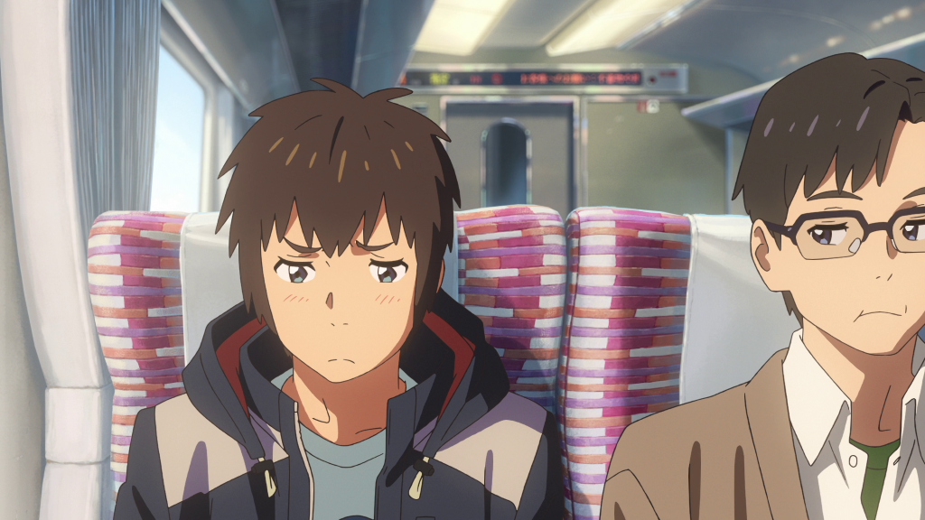 MikeHattsu Anime Journeys: Your Name - Nagoya Station