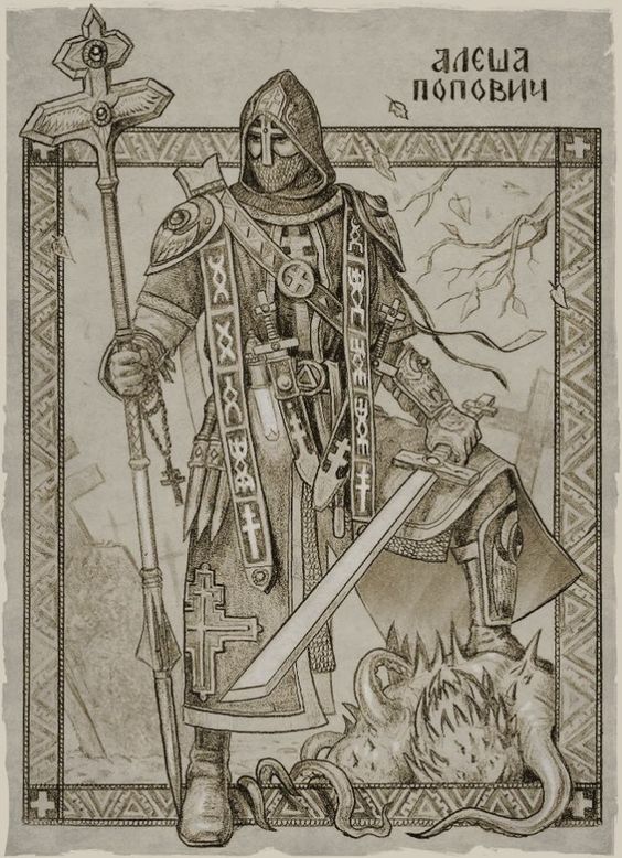 Tales of the Grotesque and Dungeonesque: The Tales of Old Rus by Roman ...