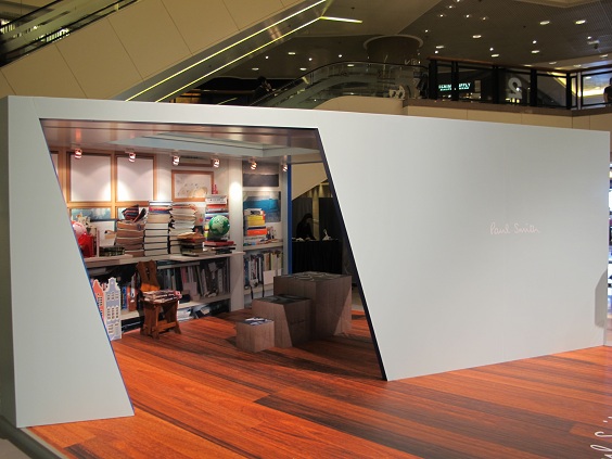 mylifestylenews: Paul Smith @ "Day Dreaming with My Camera" Exhibition ...