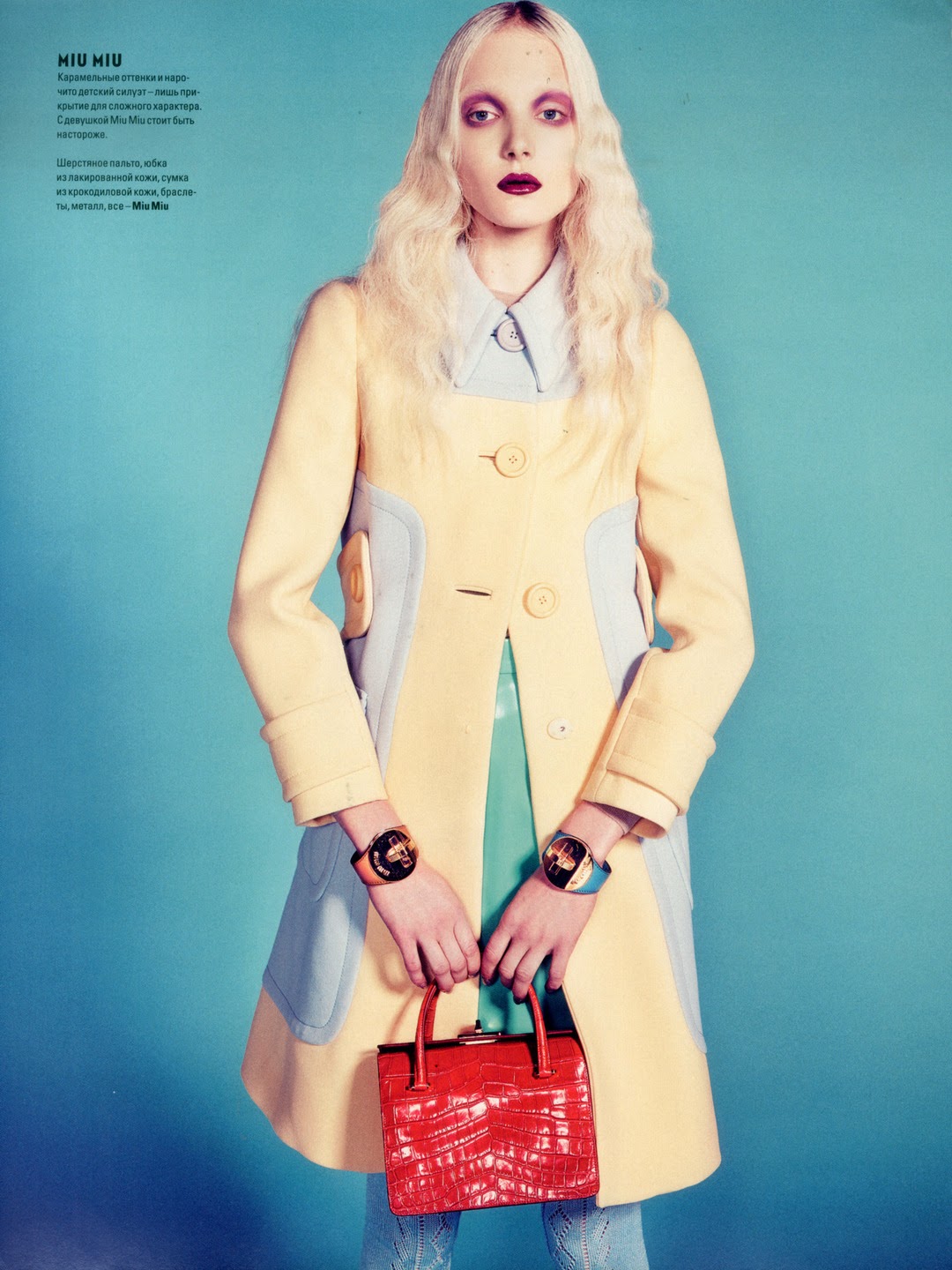 Duchess Dior: Maja Salamon by Sofia Sanchez & Mauro Mongiello for Vogue ...