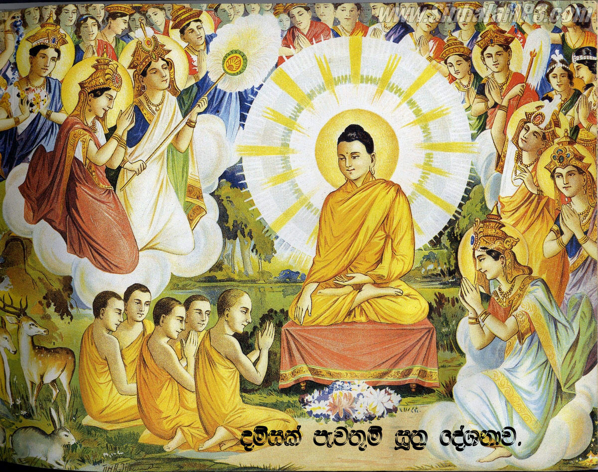 அன்போடு ஆனந்தம்