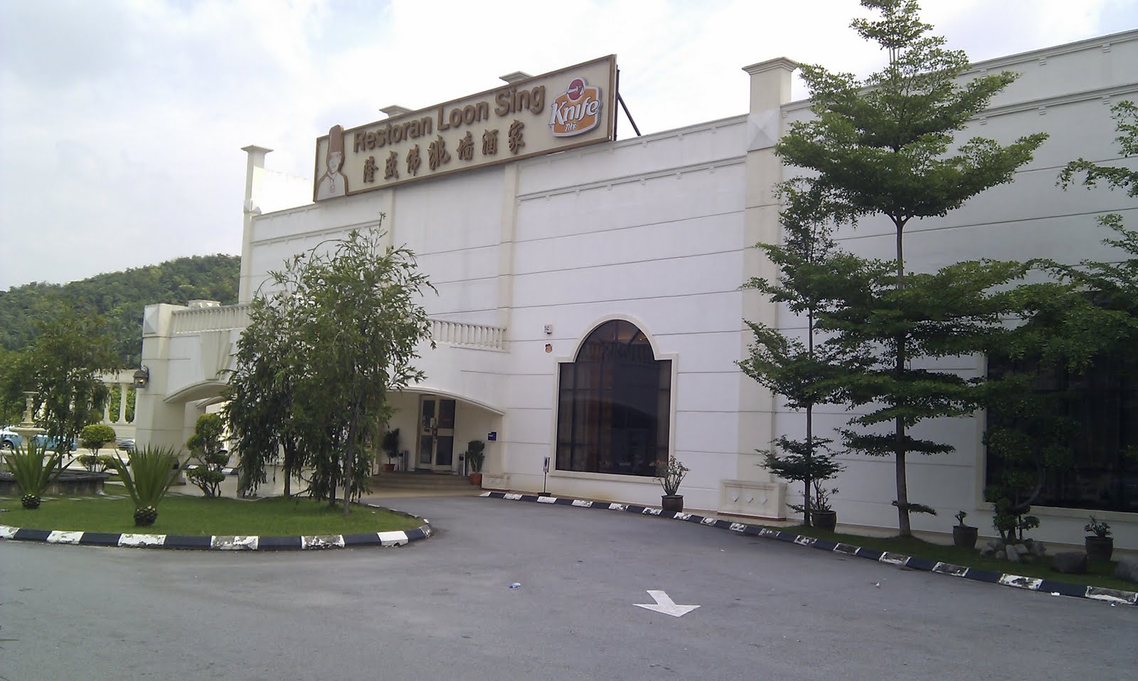 haPpY HaPpY: One Expensive Treat @ Restoran Loong Sing, Nilai