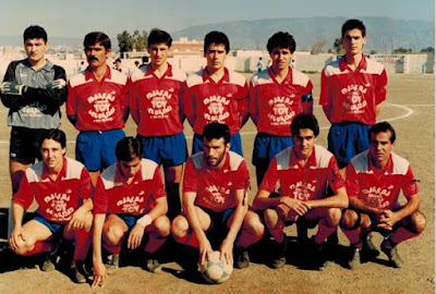 Zapillo Atletico: agosto 2016