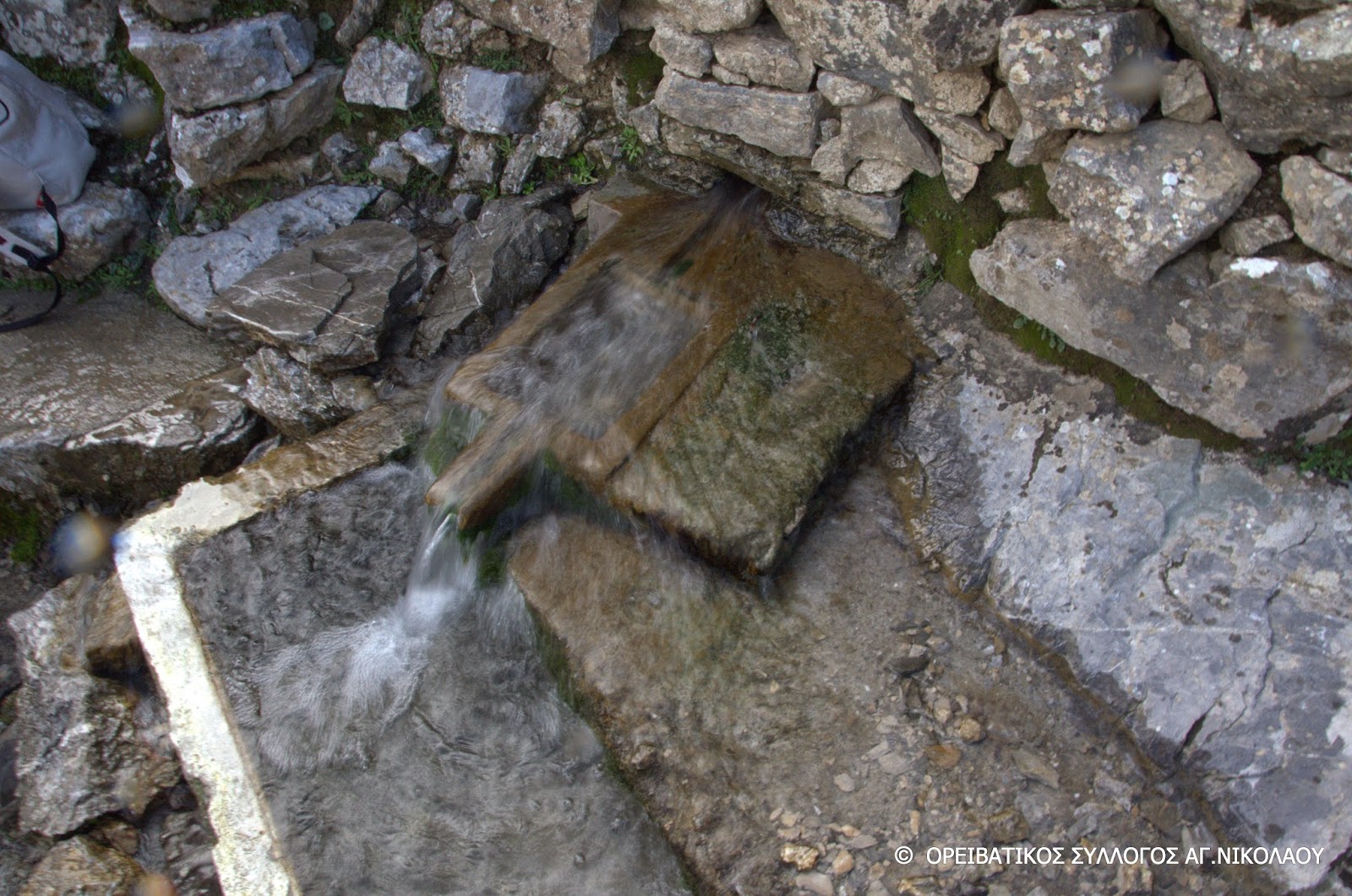 EXPLORE MOUNTAINS: ΠΕΖΟΠΟΡΙΑ :ΜΕΤΑΞΟΧΩΡΙ-ΠΗΓΗ ΣΚΑΦΙΔΙΑ-ΚΑΛΥΒΕΣ-ΖΩΝΑΡΙ ...
