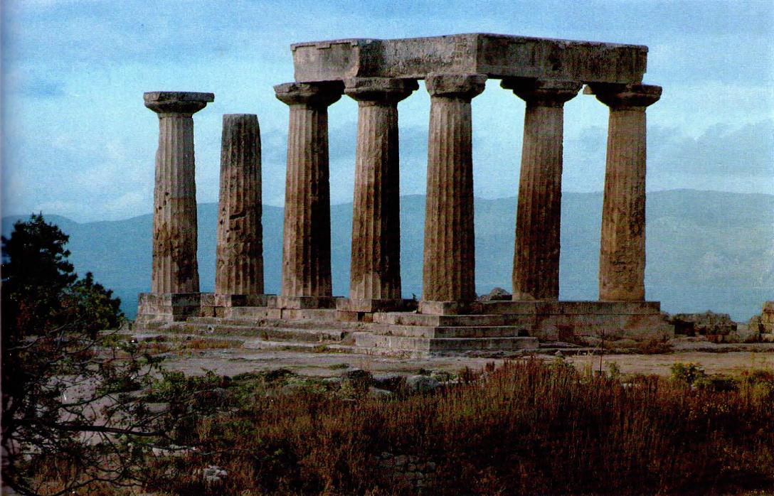 Punto al Arte: Del arte prehelénico al arte griego