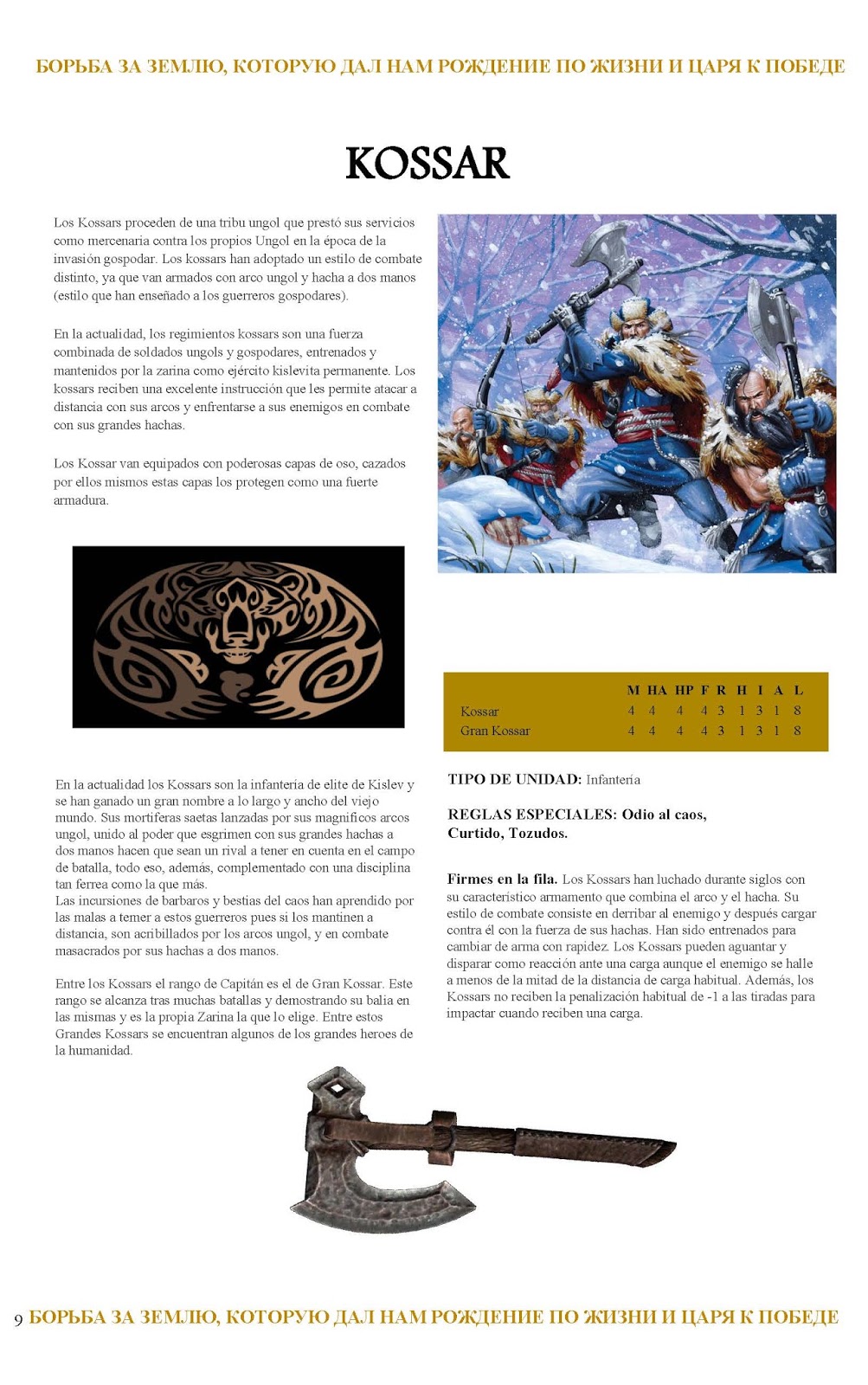 Warhammer Fantasy Legends: Libro Kislev