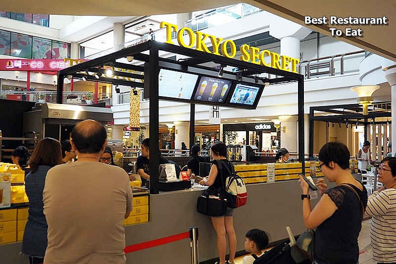 Best Restaurant To Eat - Malaysian Food Blog: Tokyo Secret Cheese Tarts ...