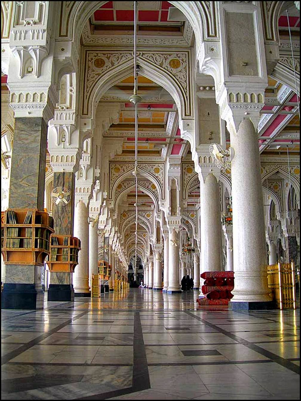 Holy Mosque: The holiest mosque for Muslims in the World (Part – 2 ...