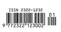 Información Técnica sobre Códigos de Barras: El código de barras ISSN ...
