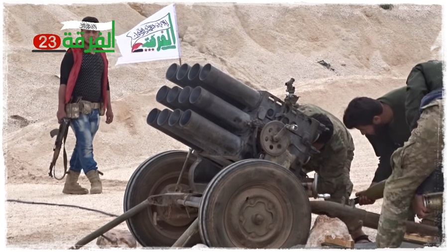 Cambodia Military Science : កាំជ្រួចហ្វូង Type 63 multiple rocket launcher