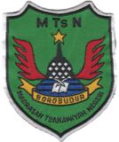 MTs Negeri Borobudur Magelang: FALSAFAH LAMBANG MTS NEGERI BOROBUDUR