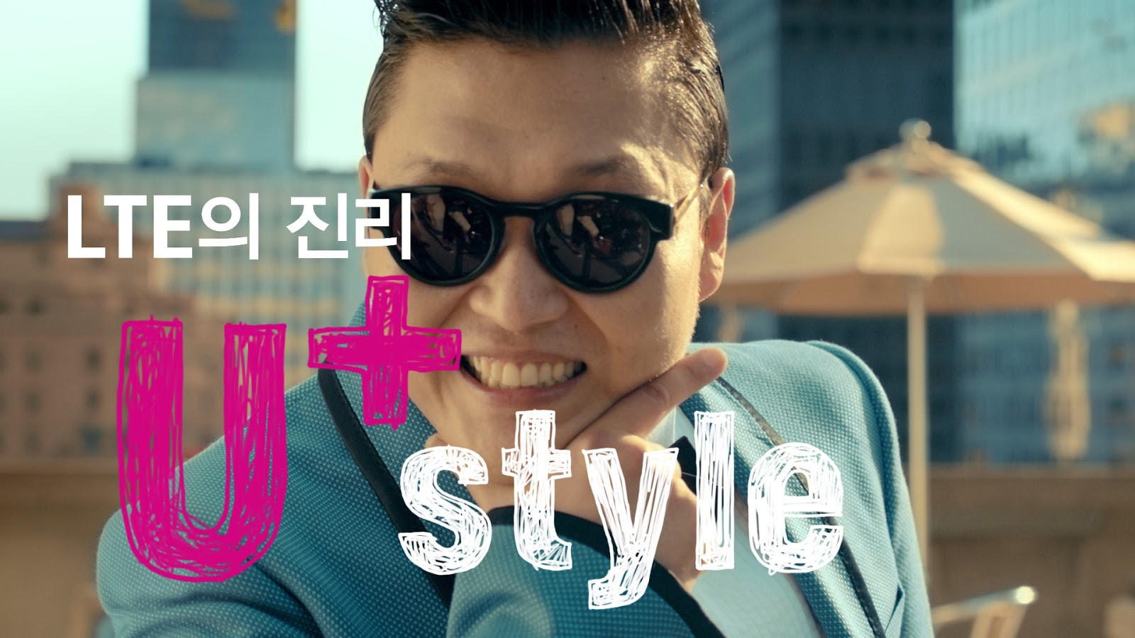 10+ Gangnam Style | HD Wallpapers