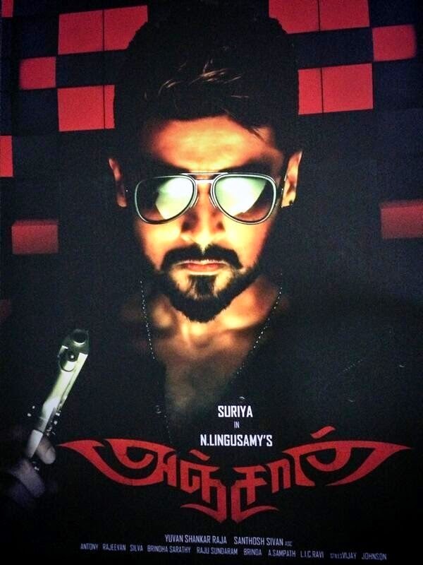 Anjaan Movie Poster