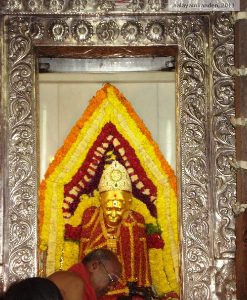 Aalayam Kanden (Temples I saw): Mahayogi Lakshmamma Avva Samadhi Adoni
