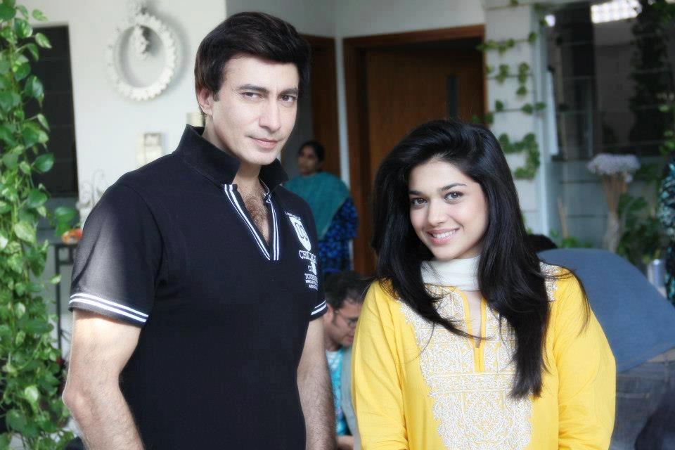 Posted on by Blue Eyex