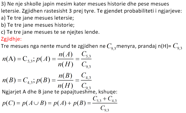 Probabilitet dhe Statistike (Ushtrime te zgjidhura) ~ Meso Matematike