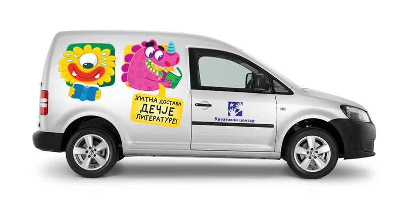 Dusan Pavlic's Illustrations: Monster Caddy