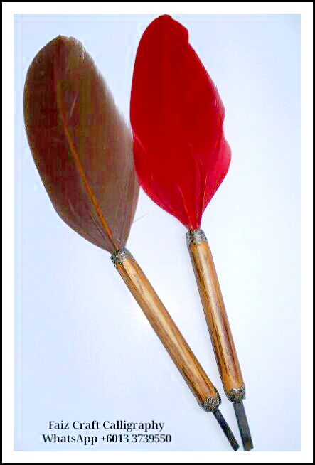 Faiz Craft Calligraphy: ALATAN KHAT PELBAGAI