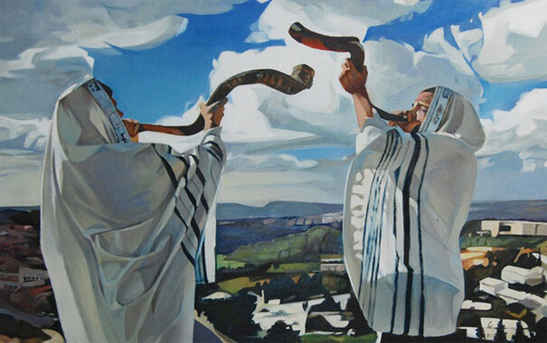 Shofar