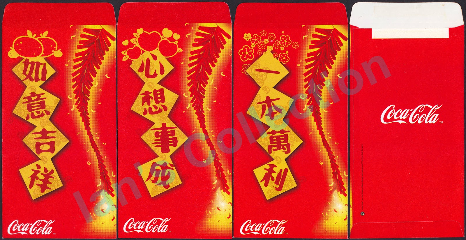 Ian's Collection: Packet Collection - Coca Cola