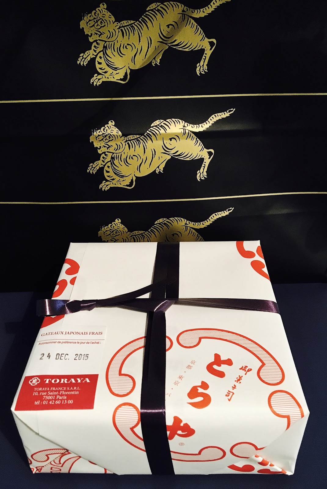 おはよう、パリ。: Toraya, Paris - 和菓子と虎屋