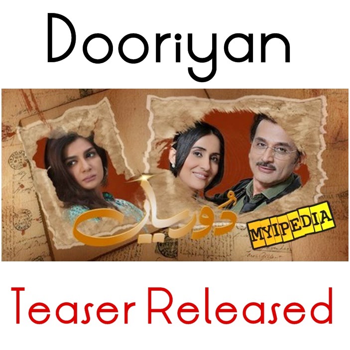 Dooriyan Upcoming Drama Teaser Released | Myipedia | TVC, Entertainment ...