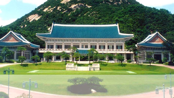 I ♥ Korea: Blue House (Cheongwadae)
