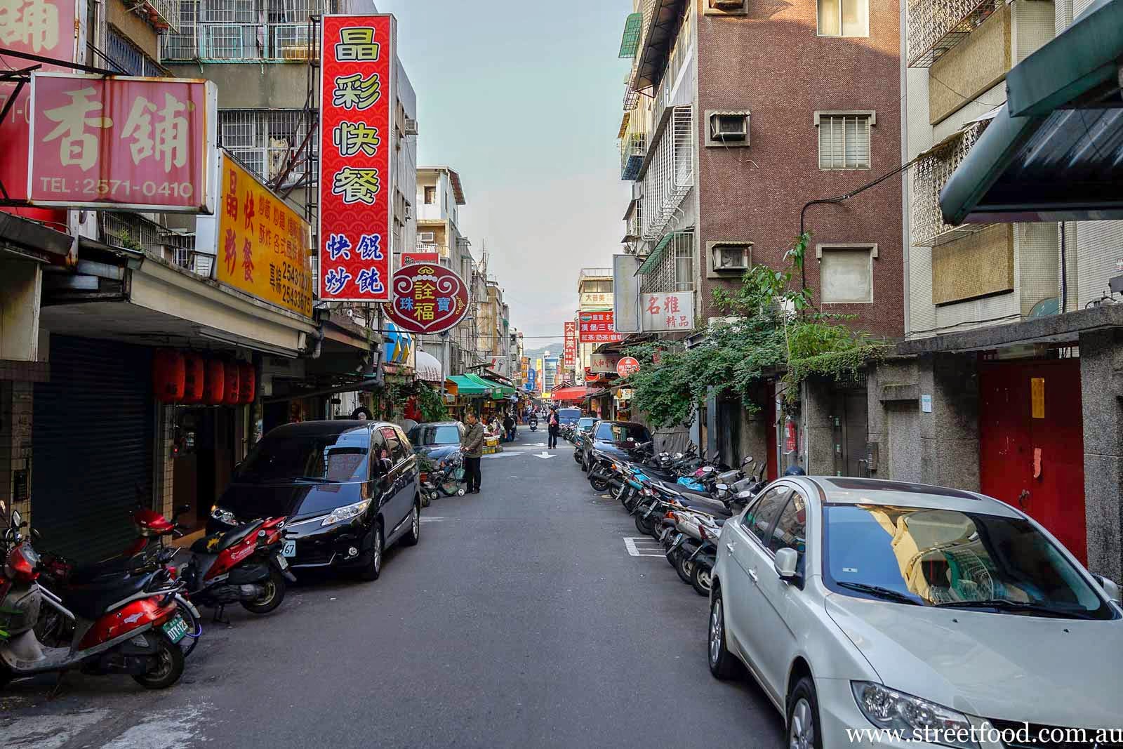 B-Kyu: Taiwan Street Food Tour ~ Let's Taipei Part 2