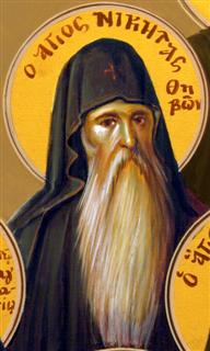 ORTHODOX CHRISTIANITY THEN AND NOW: Saints Niketas of Thebes and Those ...