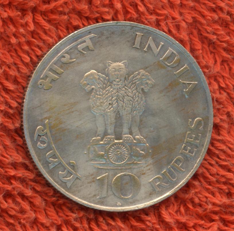 GOD OF KINGS: Ten Rupee Coins