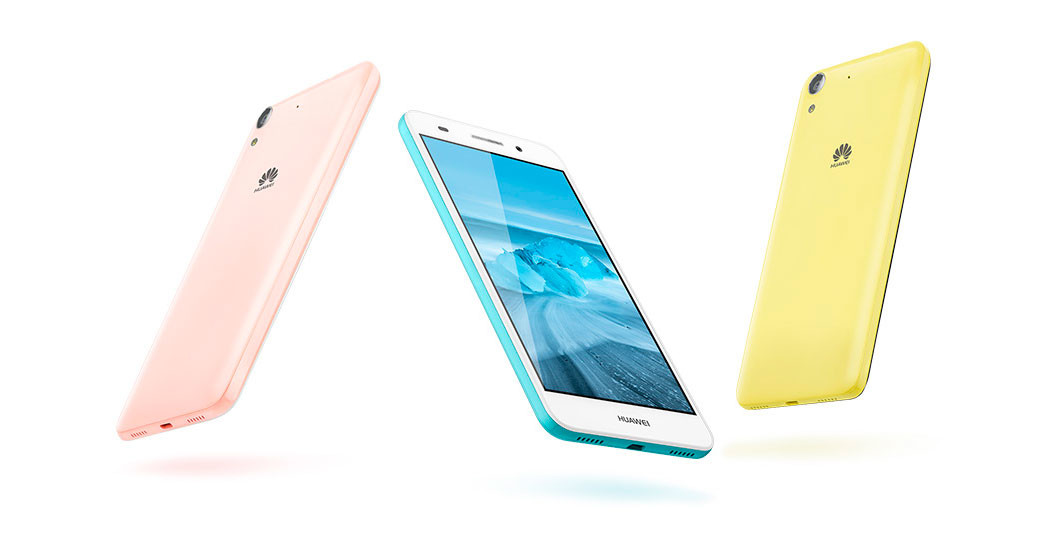 Tech Zone: Huawei Y6II, nuevo diseño y prestaciones más completas para ...