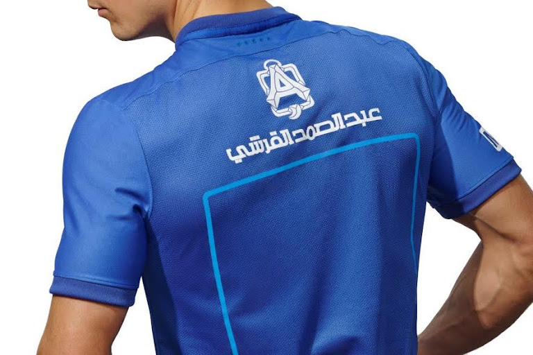 Nike Al-Hilal 15-16 Home Kit Released - Footy Headlines