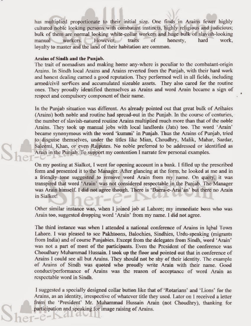 The Roots - A Brief History of Arains In The Subcontinent - Shehar-e ...