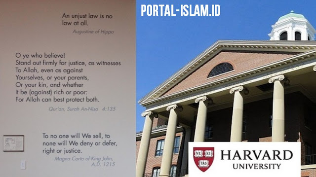 Informasi Seputar Dunia Islam : Ayat Al-Quran Di Dinding Pintu Masuk ...