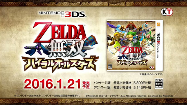 Hyrule Warriors Legends (3DS) ganha novos vídeos e arte da caixinha ...