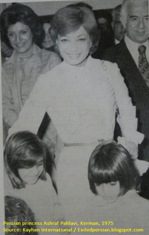 Diaries of an Exiled Persian: Ashraf Pahlavi, Most Controversial ...