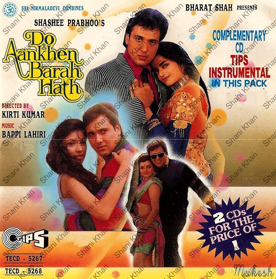 Bollywood Music A To Z Cds. visit to download http ...