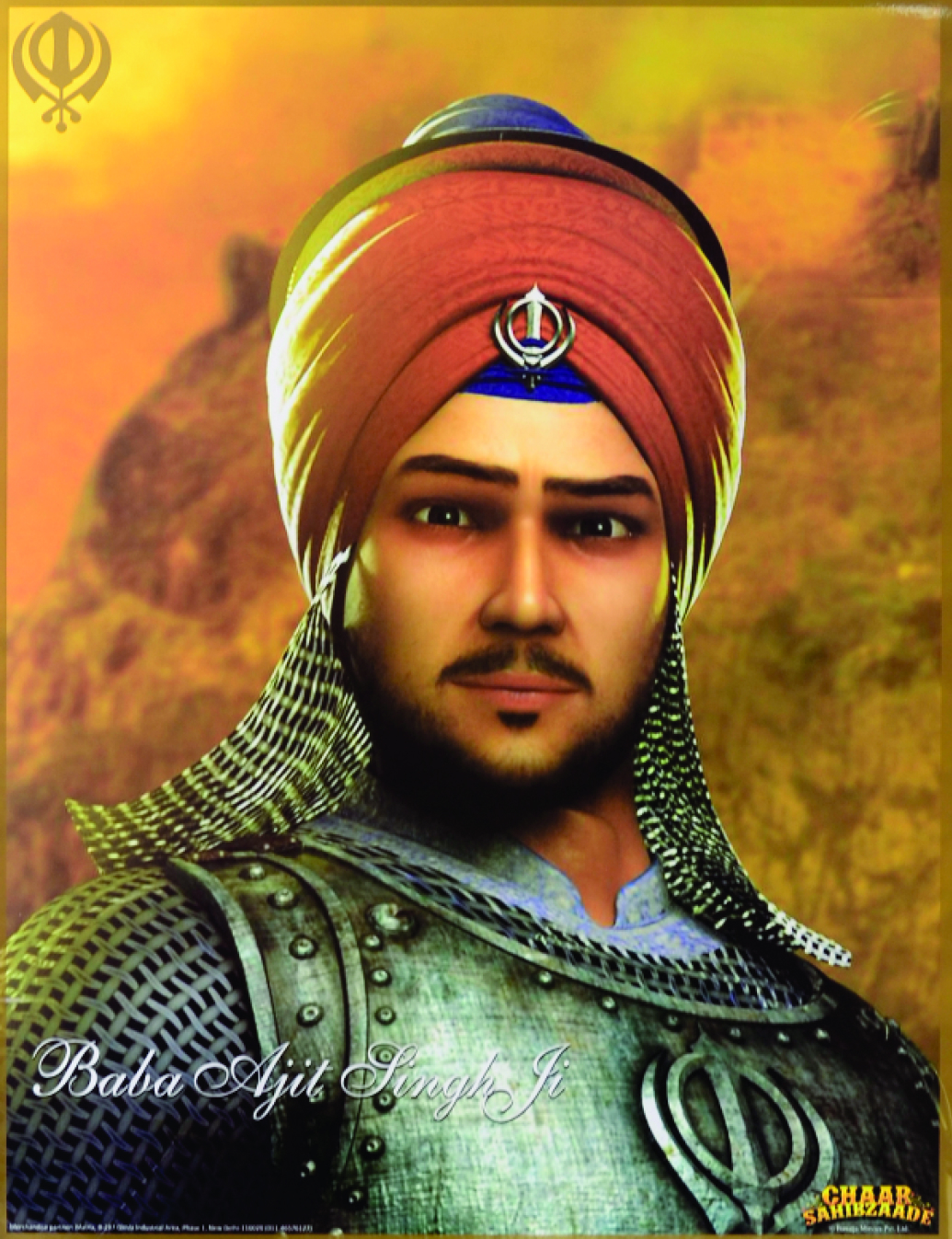 CHAAR SAHIBZAADE HISTORY
