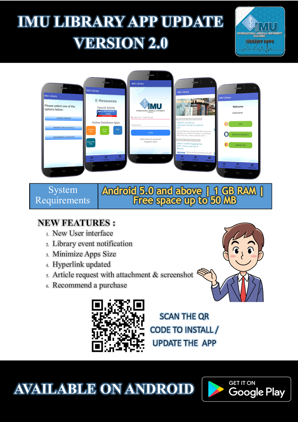 IMU Library Blog: IMU LIBRARY APP UPDATE - VER. 2.0