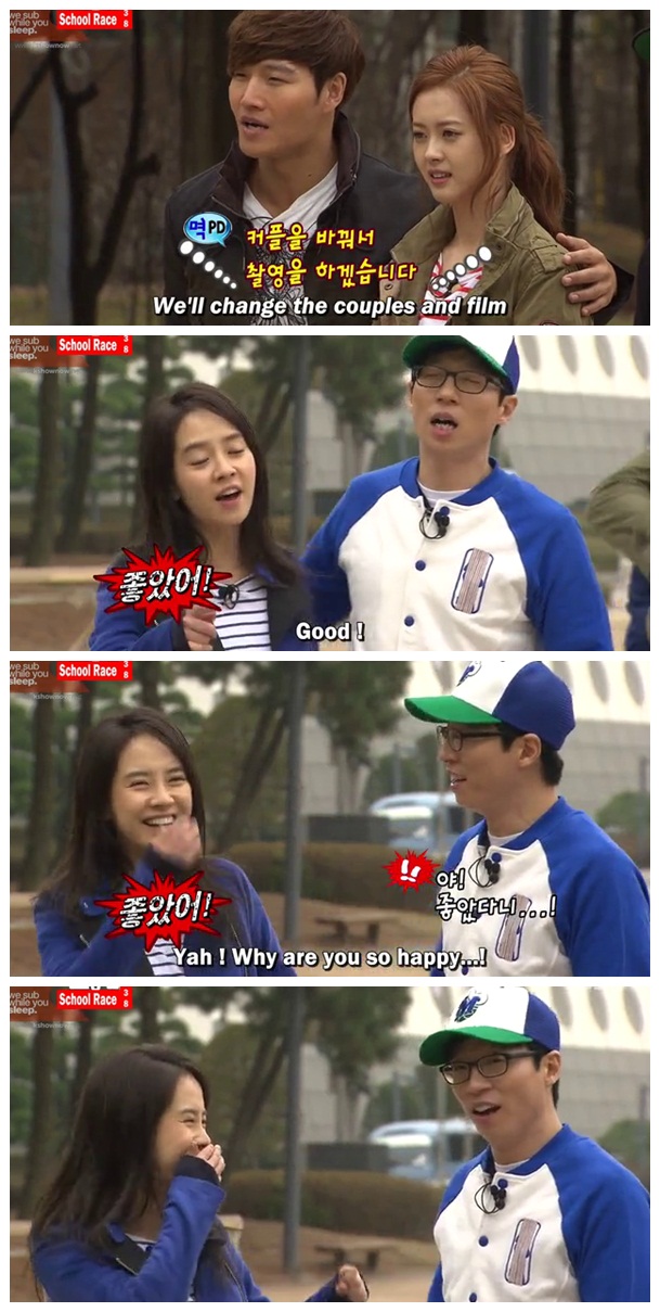 Running Man Things... : Monday couple is still Alive in Running Man ...