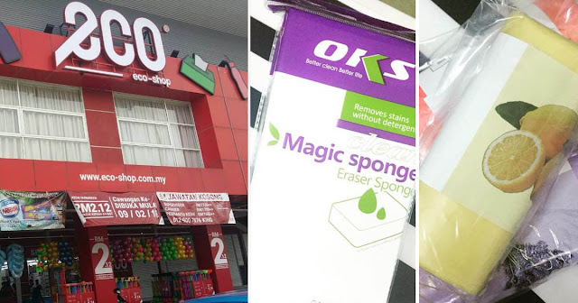 12 Barang Cuci Menyuci Rumah Daripada Kedai Eco Yang Berbaloi Untuk ...
