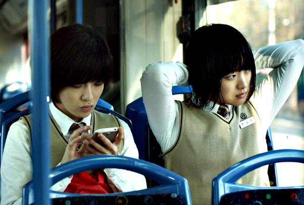 Sitges 2014 | Día 1. Críticas: 'Han Gong-ju', 'Creep', 'Cub', 'Seventh ...